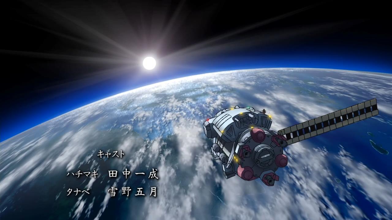 Planetes – Episode 26 | Wrong Every Time