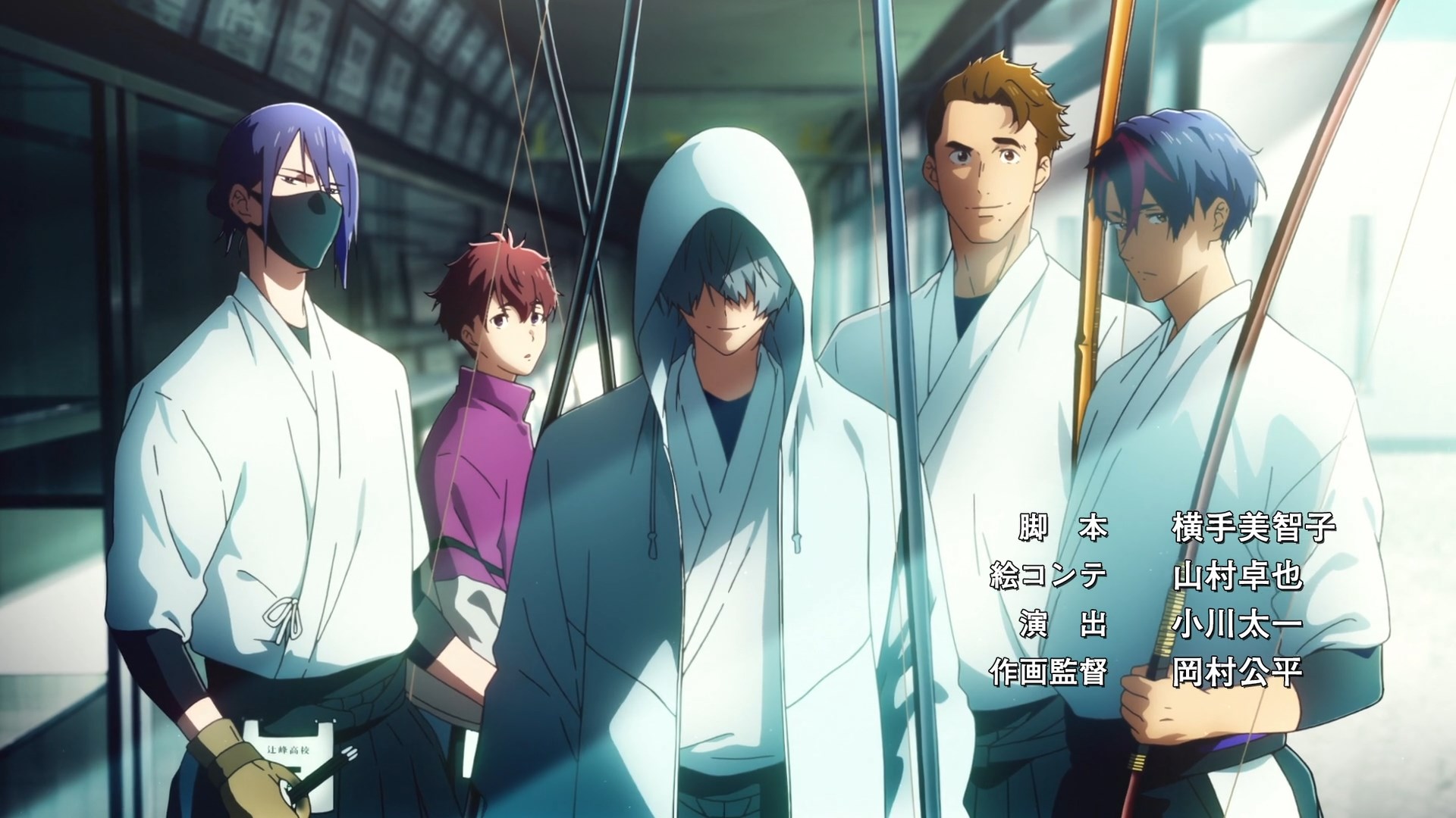 Tsurune S2 – Episode 2 | Wrong Every Time